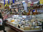 Молоко от фермера (Yelninskaya Street No:23), süt ürünleri satış mağazaları  Moskova'dan