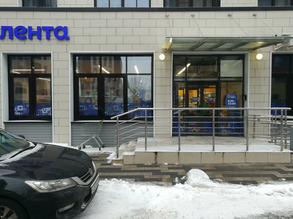 Ödeme terminali T-Bank, Moskova, foto