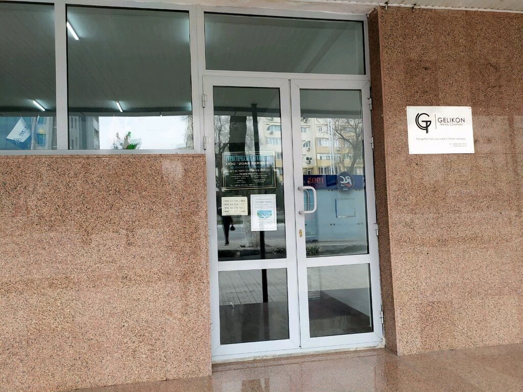 Seyahat acenteleri Zoar service, Taşkent, foto