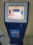 Qiwi (ulitsa Myagi No:17А), ödeme terminali  Samara'dan