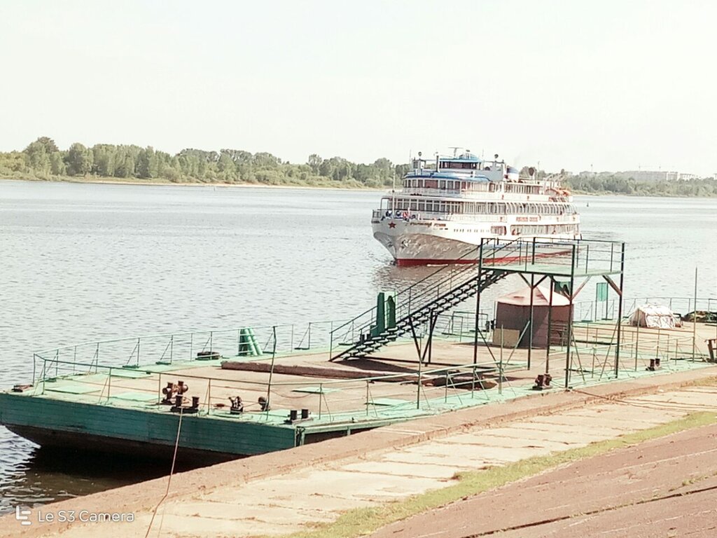 Tekne kiralama Kaspy-tour, Nijni Novgorod, foto