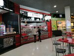 Bufet (Lenina Avenue No:83), kafe  Magnitogorsk'tan
