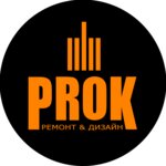 Prok (Severnoy Dviny Embankment No:71к1), i̇nşaat ve tasarım hizmetleri  Arhangelsk'ten