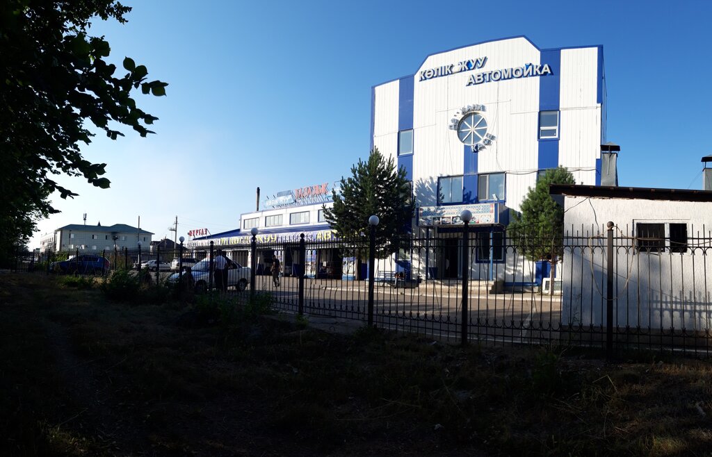 Oto yıkama Tazalyq, Astana, foto