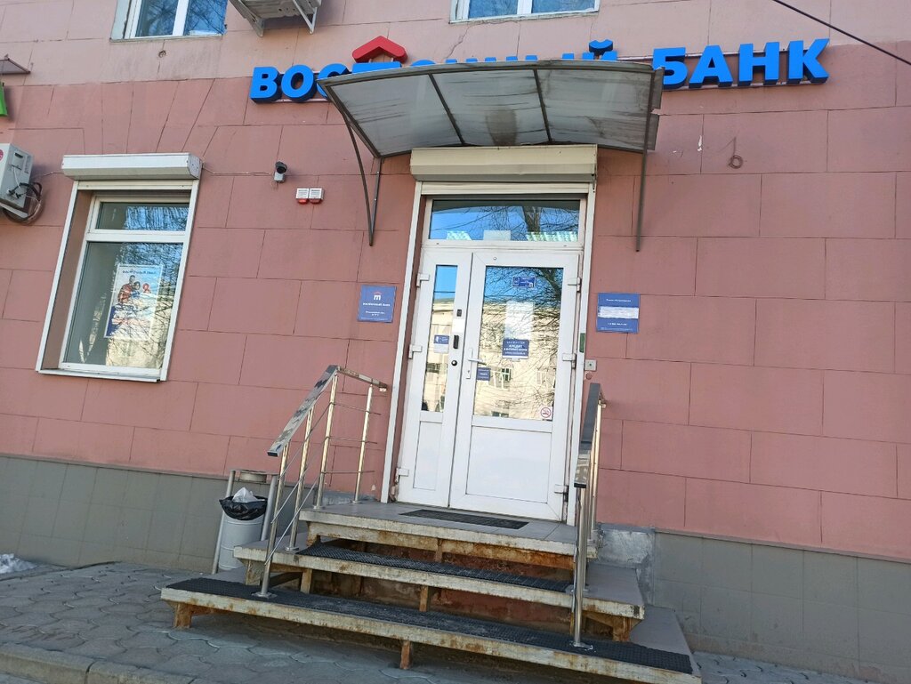 Banka Orient Express Bank, Voronej, foto