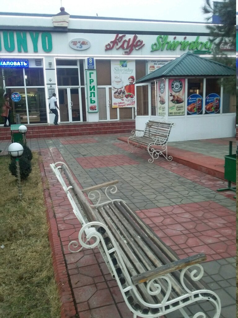Fast food Гриль, Nemengan, foto