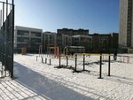 Спортивная площадка (Moscow, Severo-Zapadniy Administrative Okrug, Mitino District, 7-y mikrorayon), spor alanı  Moskova'dan