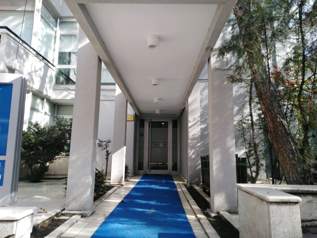 Dernekler, birlikler İş Bankası Lokali, Ankara, foto