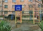 Спортивная площадка (Krasnodar, Vystavochnaya ulitsa), spor alanı  Krasnodar'dan