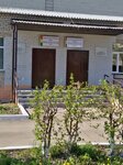 Clinic of the Medical University (Ardaq street No:1), hastaneler  Karağandı'dan