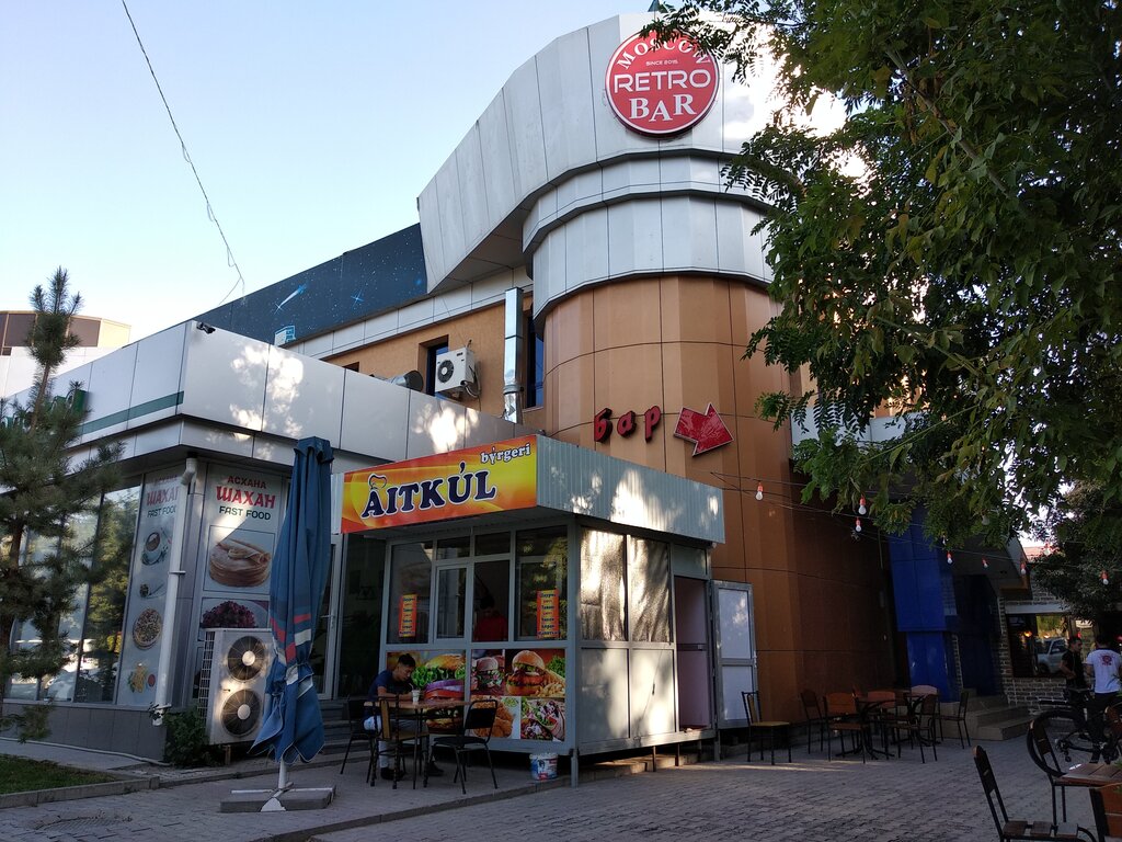 Fast food Aitkul, Çimkent (Şımkent), foto