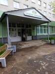 Gbuz Lo Boksitogorskaya Mb Pikalyovskaya gorodskaya bolnitsa, Gorodskaya poliklinika (Bolnichnaya ulitsa No:19), poliklinikler  Pikalevo'dan