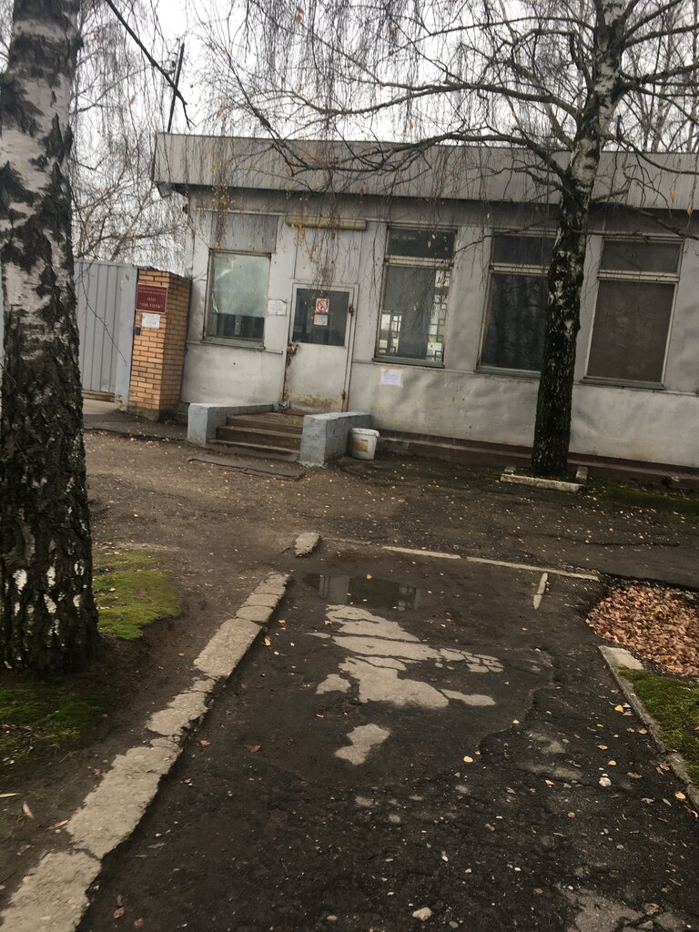 Makina mühendisliği firmaları СКБ МО РФ, Moskova ve Moskovskaya oblastı, foto