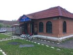 Причал (ulitsa Pushkarskaya Sloboda No:19А), market  Volokolamsk'tan