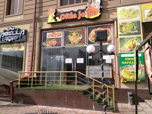 Oltin Jo'ja (Dahbed Street No:34/5, Samarkand), kafe  Semerkant'tan