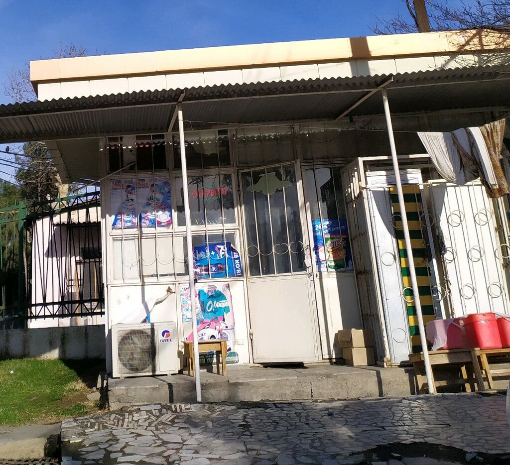 Market Grocery Store, Taşkent, foto