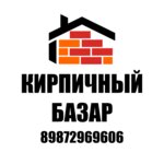 Kirpichnyy bazar (Adelya Kutuya Street No:86к5), tuğla firmaları  Kazan'dan