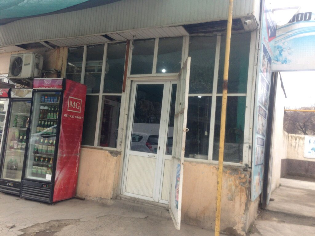 Alkollü içecekler Liquor Store, Taşkent, foto