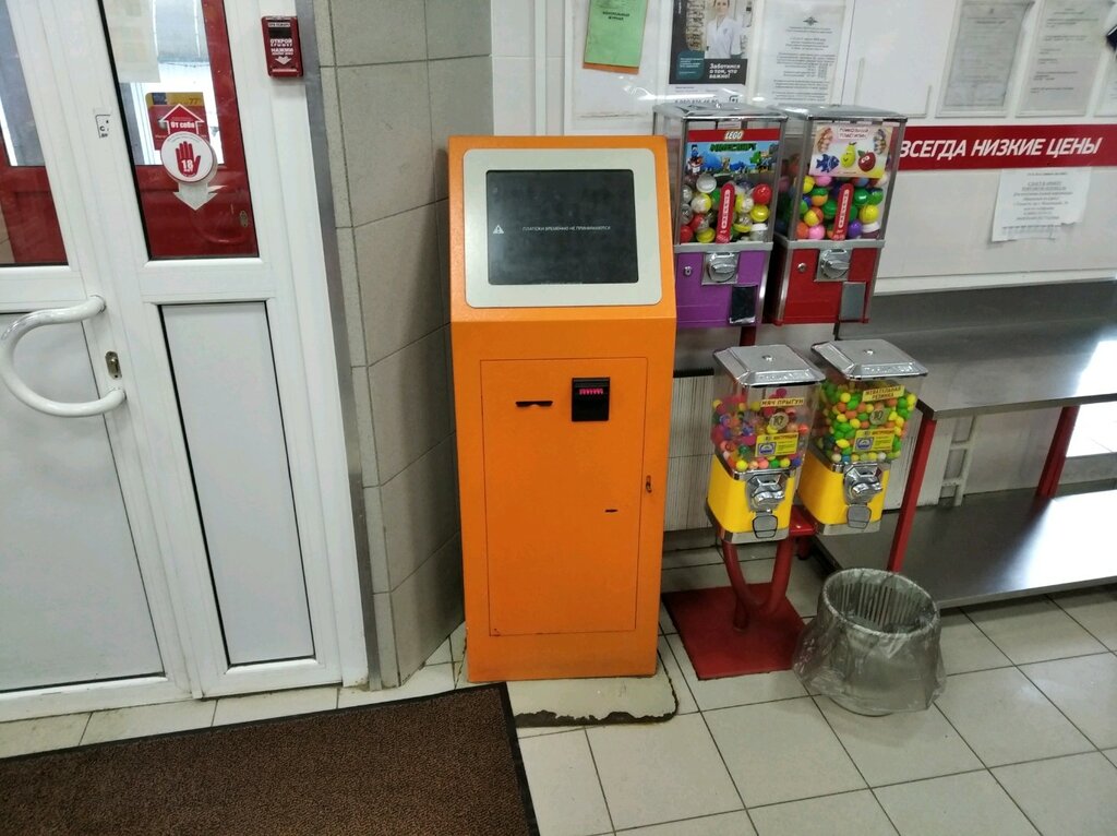 Ödeme terminali QIWI, Tolyatti (Togliatti), foto