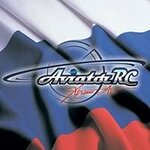 Aviator-RC (ulitsa Khabarova No:2), elektronik eşya mağazaları  Moskovski'den