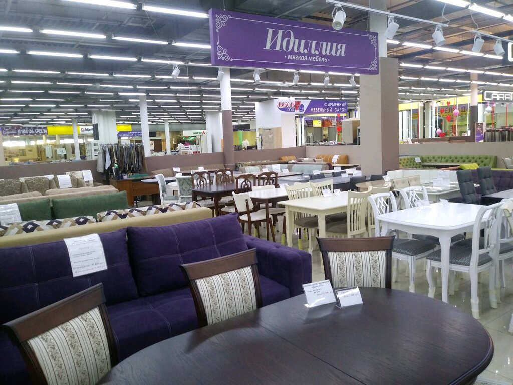 Koltuk takımı mağazaları Идиллия, Kursk, foto