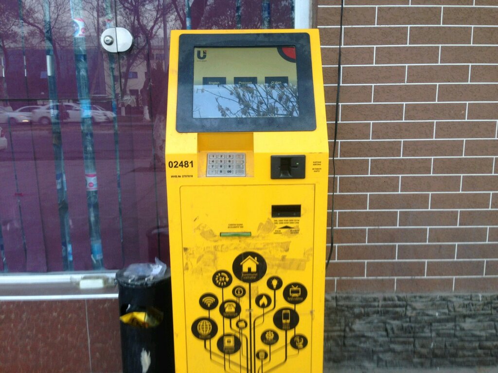 Ödeme terminali Kapitalbank, Payment Terminal, Taşkent, foto