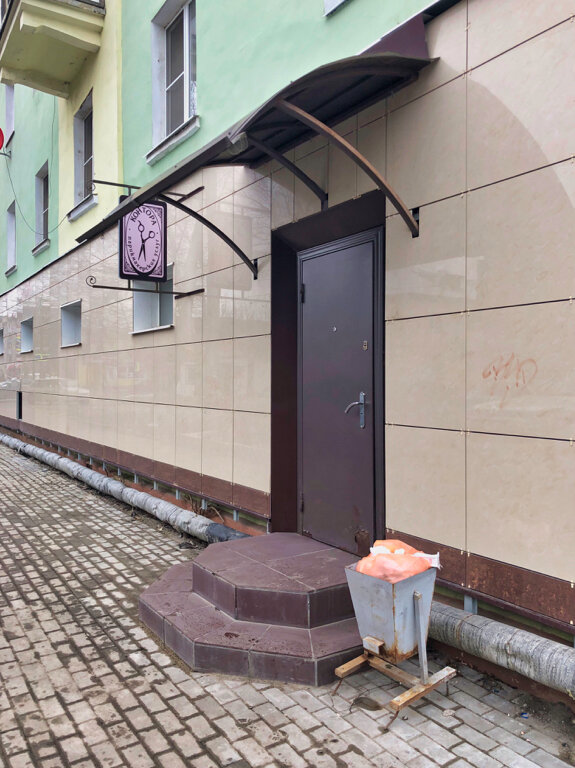 Güzellik salonu Контора парикмахерских услуг, Rzhev, foto