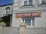 Лик (Proletarskaya ulitsa No:51), otel  Kamyziak'tan