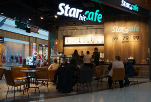Star Hit Cafe (Dmitrovskoye Highway No:163Ак2, Moscow), kafe  Moskova'dan