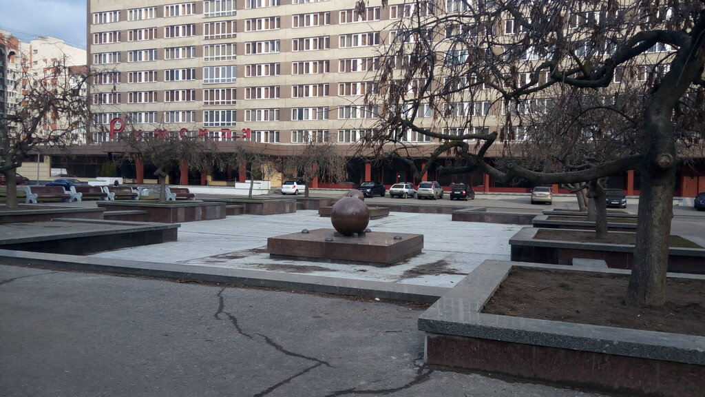 Çeşme Рижский фонтан, Pskov, foto