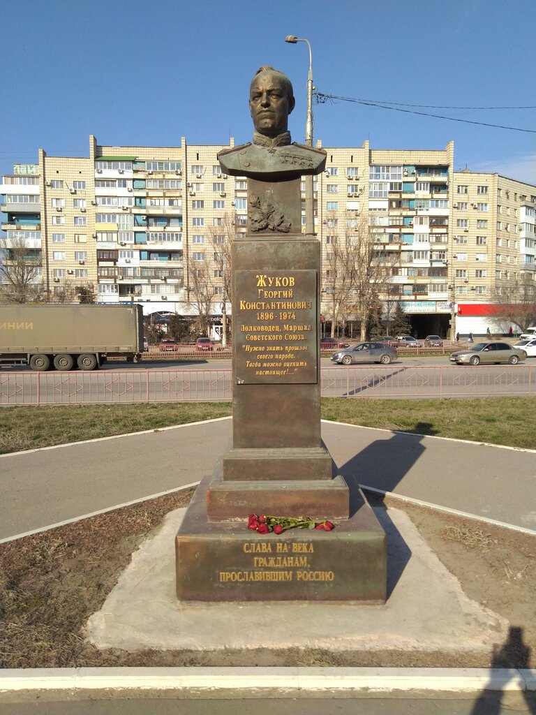 Anıt, heykel Бюст Г.К. Жукова, Volgograd, foto
