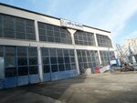 Alfa Beta Makine İmalat (Ankara, Yenimahalle, Ostim OSB Mah., 1273. Cad., 21), makina mühendisliği firmaları  Ankara'dan