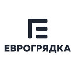 Еврогрядка45 (Krasina Street No:56), bahçe ekipmanları ve teknolojileri  Kurgan'dan