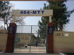 Kindergarten (Tashkent, Almazar District, Tepaguzar Mahallah), anaokulları  Taşkent'ten
