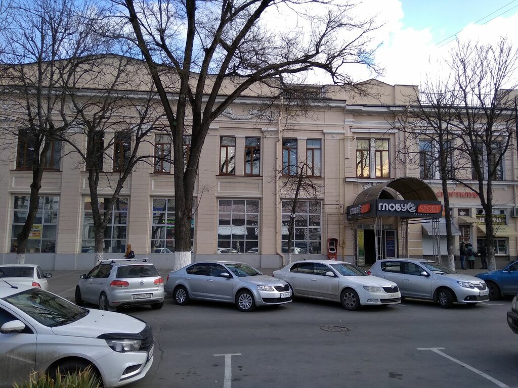 i̇ş güvenliği Rusecoaudit, Simferopol (Akmescit), foto
