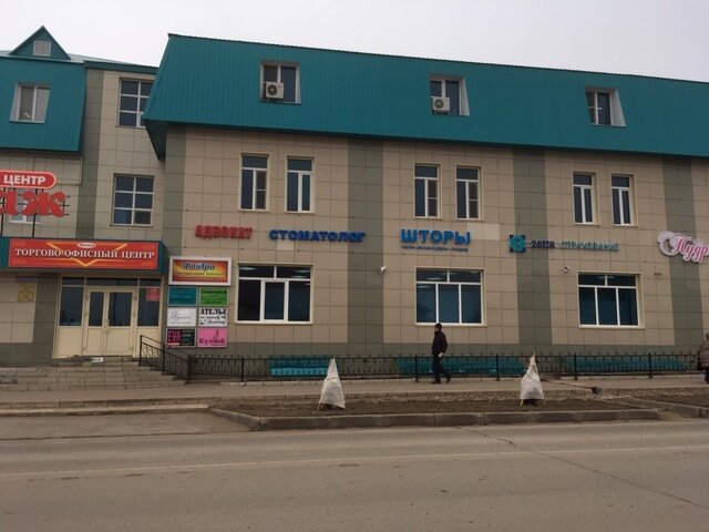 Sigorta şirketleri Zetta Strakhovanye, Tataristan, foto