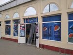 Grocery Store (Mirza Ulugh Beg Street No:68, Samarkand), market  Semerkant'tan