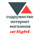 Артсвет (Mendeleyeva Street No:137Б), lamba ve avize mağazaları  Ufa'dan