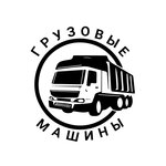 Car Wash (Grigoryevskaya ulitsa No:1, Vologda), oto yıkama  Vologda'dan