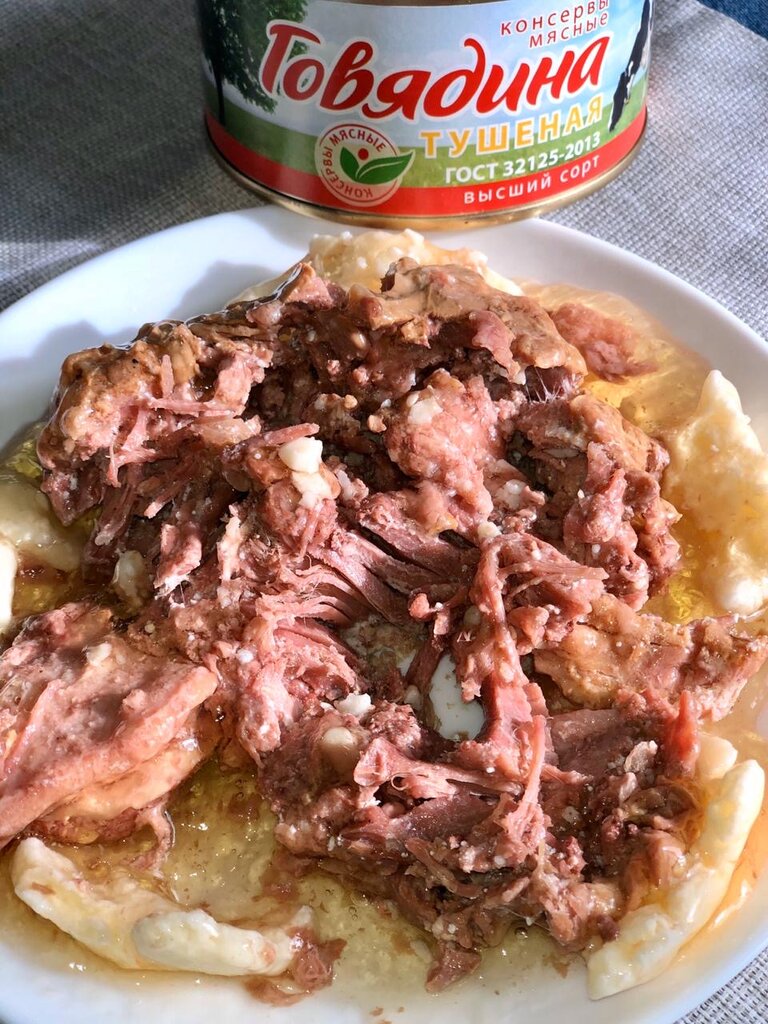 Toptan gıda mağazaları Progress, Moskova, foto