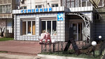 Семейный (Lenina Street No:73), market  Alchevsk'ten