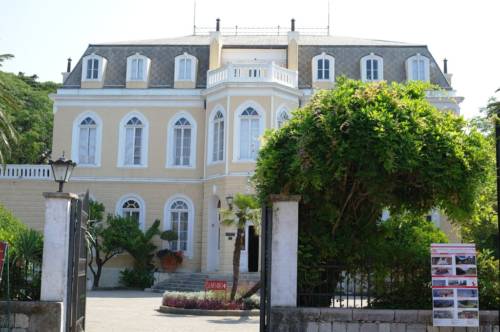 Turistik yerler Дворец короля Николы, Bar, foto