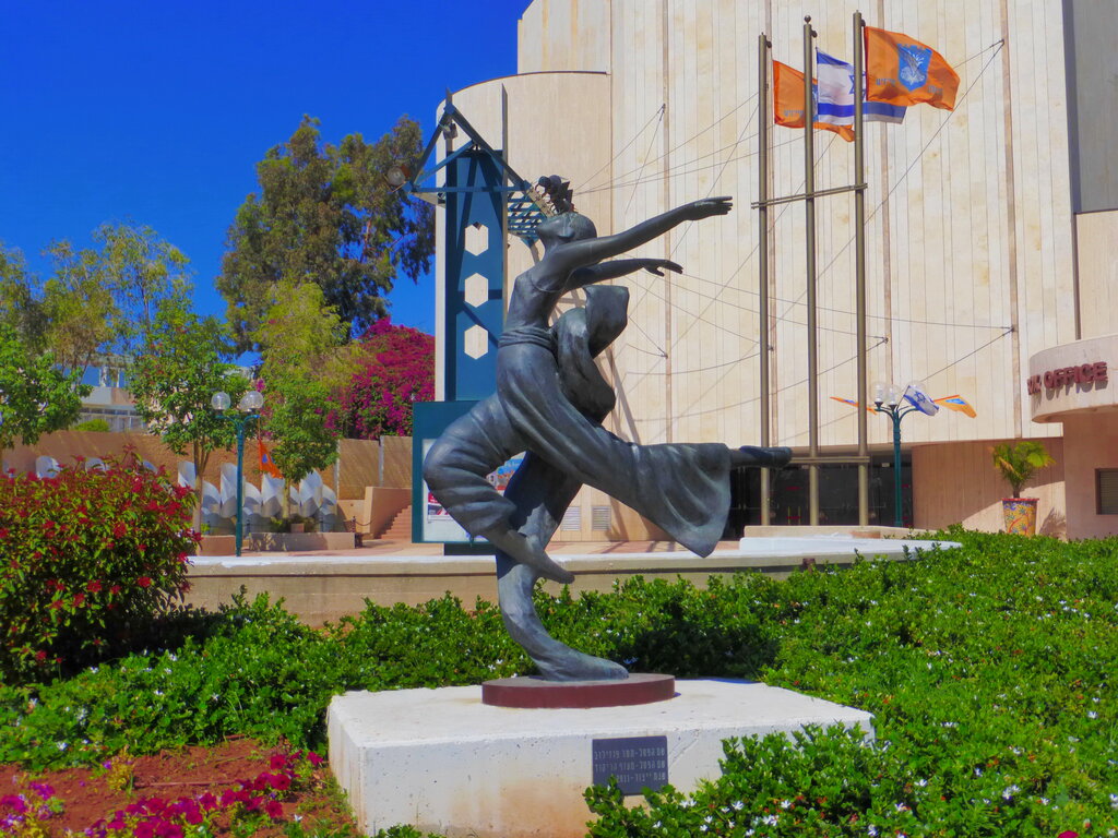 Konser salonları Netanya Cultural Hall, Netanya, foto
