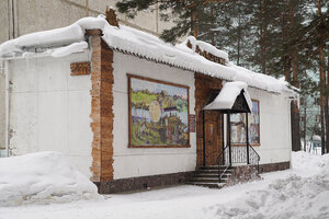 МБУК Лесосибирский краеведческий музей (No:14, 9th Microdistrict), müzeler ve sanat galerileri  Lesosibirsk'ten