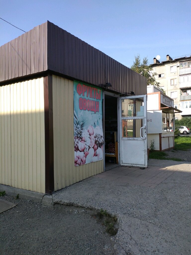 Manavlar Овощи и фрукты, Novokuznetsk, foto