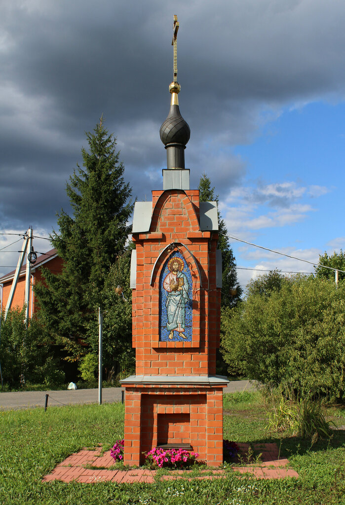 Şapel, haç anıtı Chapel V Kabanovo, Moskova ve Moskovskaya oblastı, foto