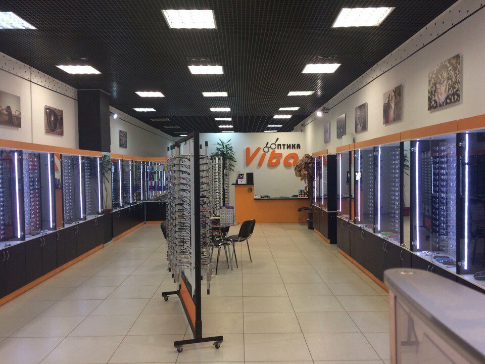 Optik Оптика Vita, İvanovo, foto