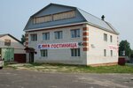 Луга (ulitsa Mostostroiteley No:46А), tıp merkezleri ve klinikler  Vetluga'dan
