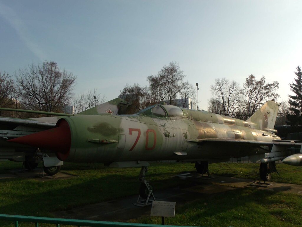 Teknoloji anıtı Истребитель МиГ-21СМ, Moskova, foto