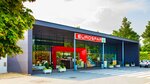 Eurospar (Styria, Hartberg, Ressavarstraße, 1), süpermarket  Steiermark'tan